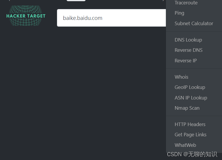 Web框架中间件插件&BurpSuite&浏览器&被动&主动探针[武装浏览器]_findsomething插件-CSDN博客