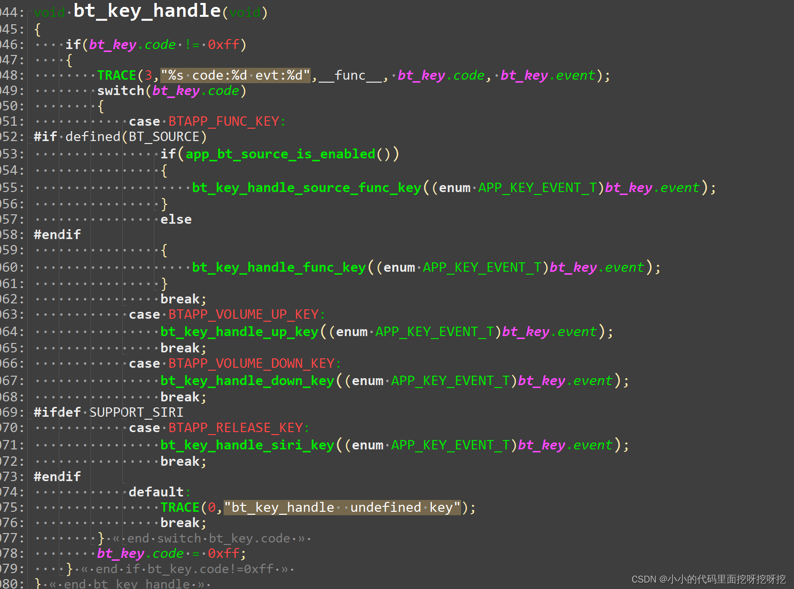 BES2500蓝牙SDK开发指南 (二)_bes2500yp开发-CSDN博客