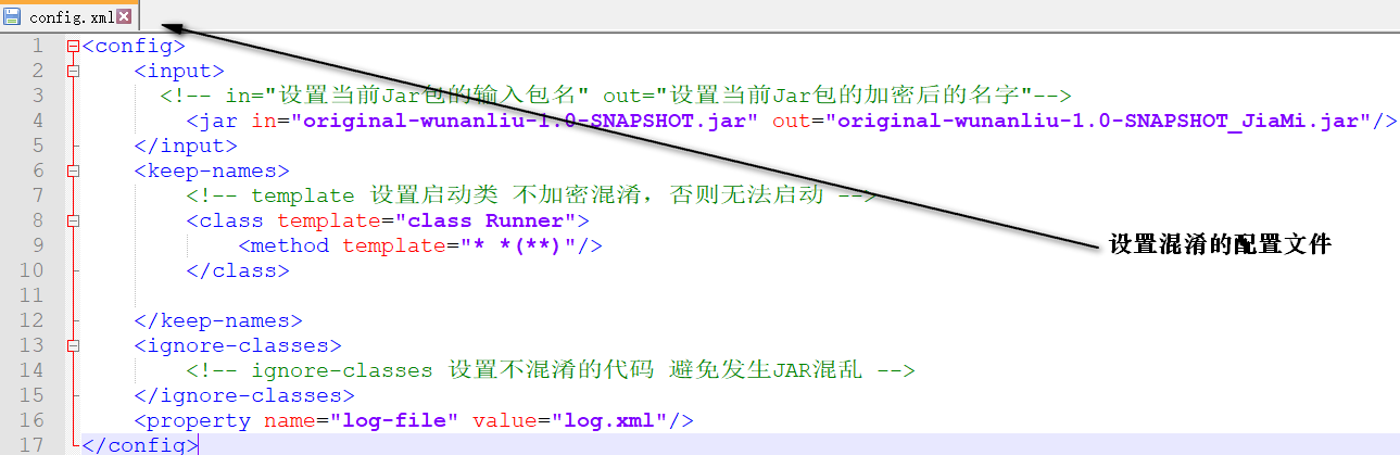 实用工具篇（四）：Java源代码加密工具（Allatori）_java 代码加密开源工具-CSDN博客