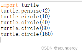 用python实现同切圆的绘制并求其面积_jupyter notebook求圆的面积-CSDN博客