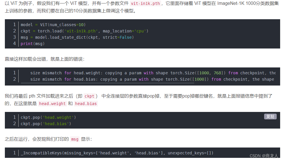 size mismatch for fc.weight: copying a param with shape torch.Size([1000, 2048]) from checkpoint ...