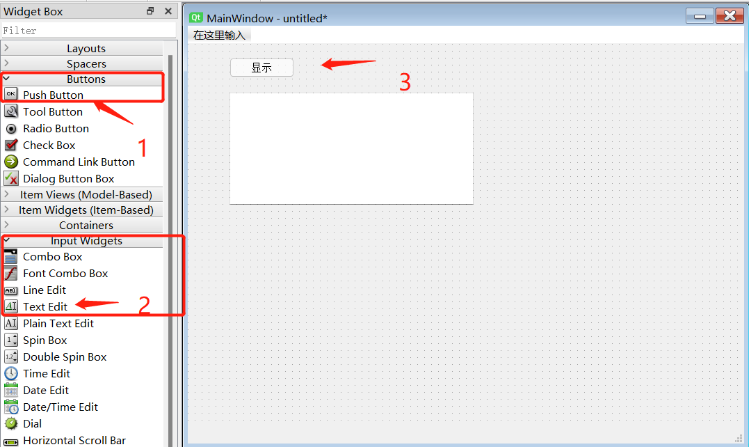 python的Pyqt5按钮与文本框联动_pyqt5如何实现文字与边框在一起-CSDN博客