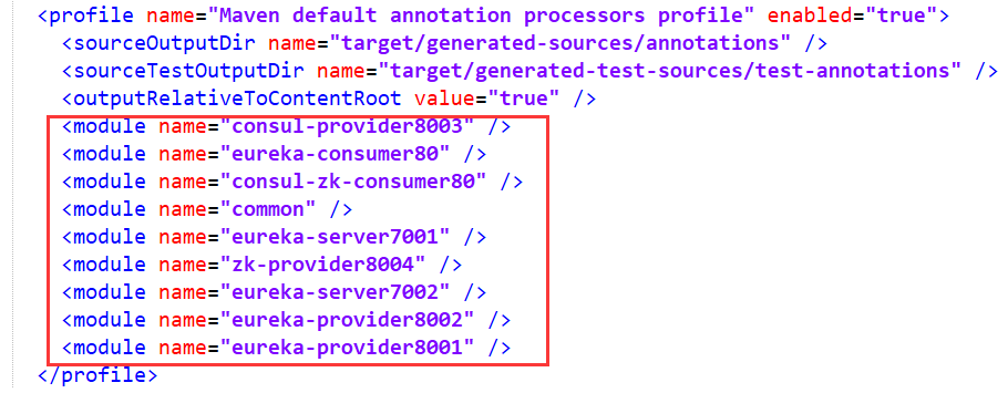 IDEA重命名一个模块(详细说明)_compiler.xml-CSDN博客