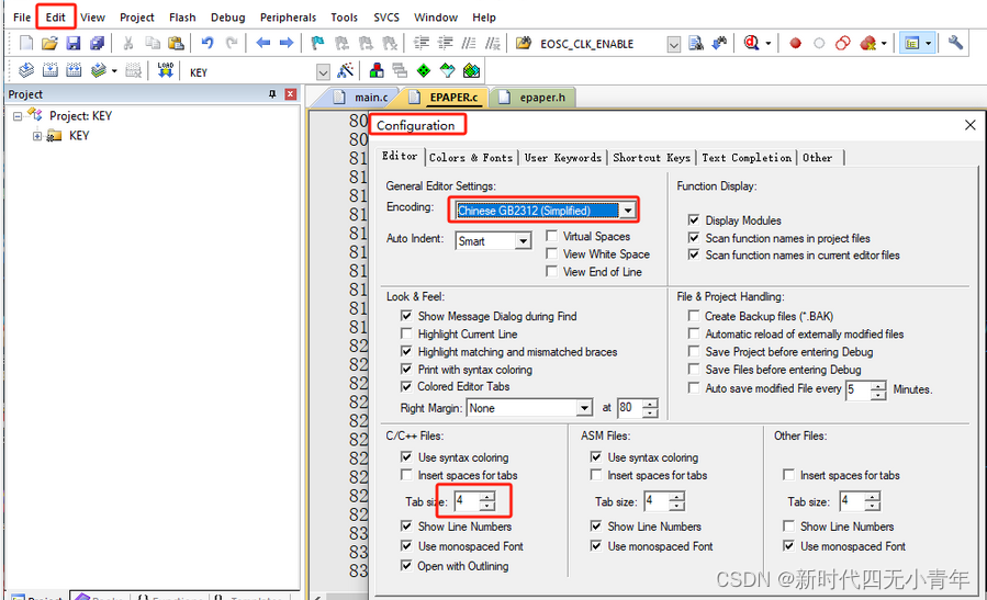 Keil V5版本的安装教程_keil 5.36-CSDN博客
