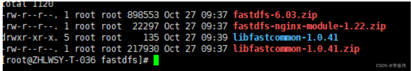 centos离线安装fastdfs_centos7.4 离线安装fastdfs-CSDN博客