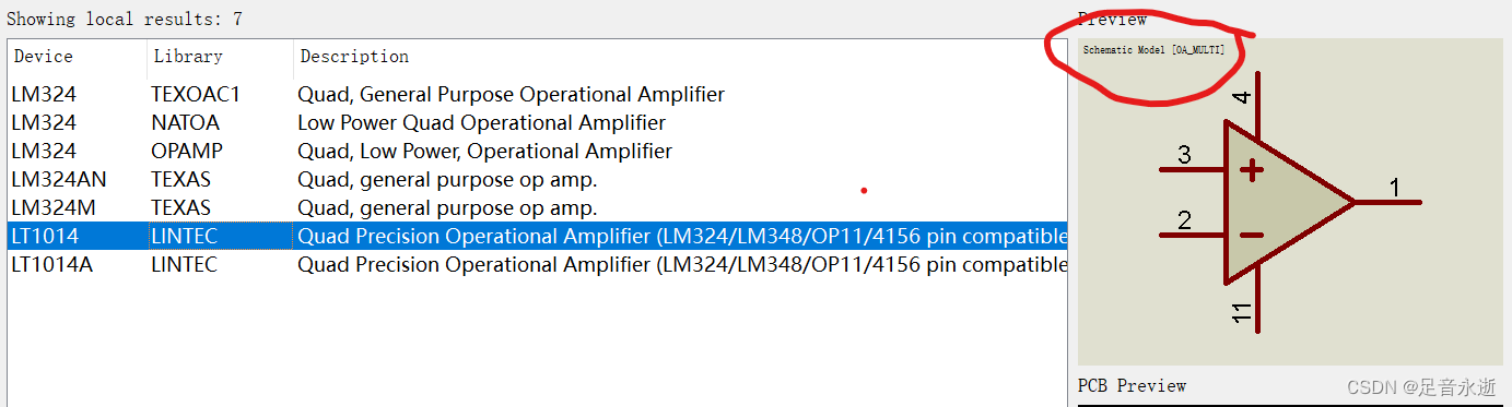 基于AT89C52，DAC0832在proteus软件上仿真实现波形发生器（汇编语言）_怎么用proteus画波形图-CSDN博客