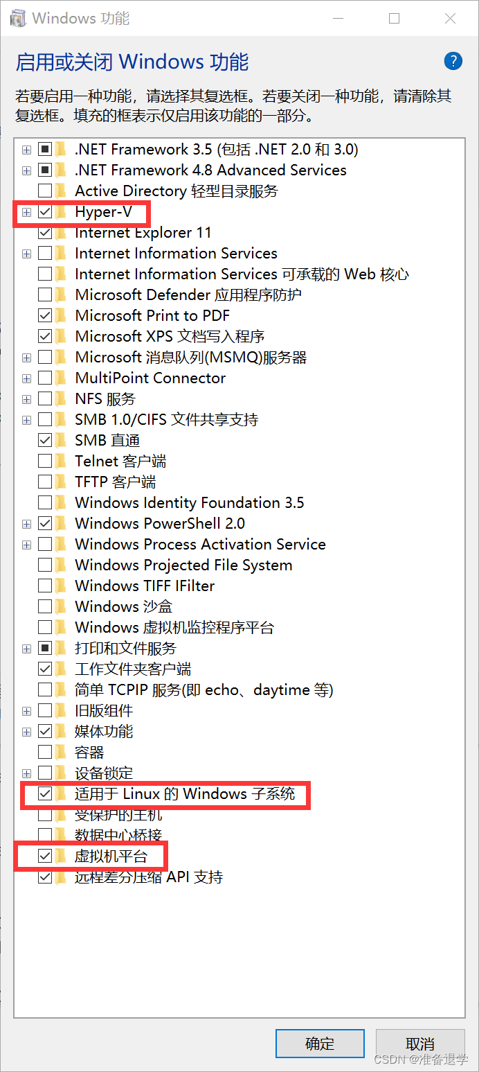 Win10+WSL2+Ubuntu22.04安装Lammps+GPU+Python_在wsl上安装lammps-CSDN博客