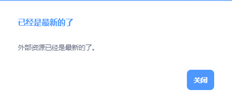 scratch3.0定制 支持microbit arduino ESP8266 ESP32_esp32 scratch-CSDN博客