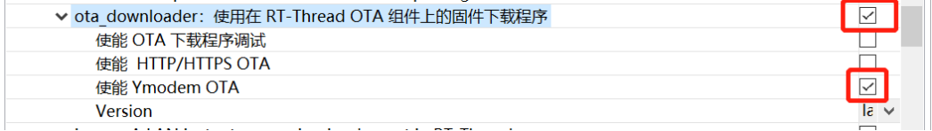 rtthread 通用Bootloader+stm32f407+rtstudio的OTA升级_rt-thread bootloader 升级方式-CSDN博客