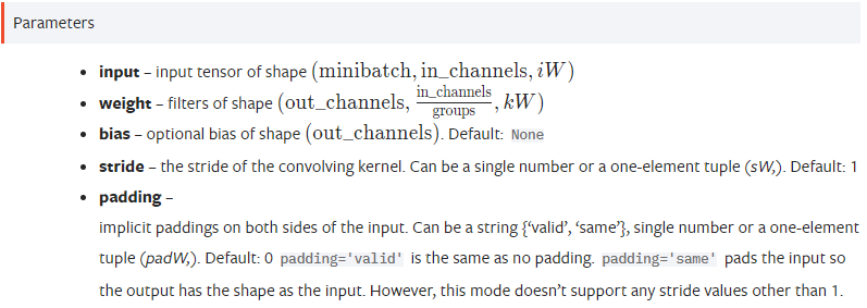 pytorch快速入门（五）torch.nn.functional-CSDN博客