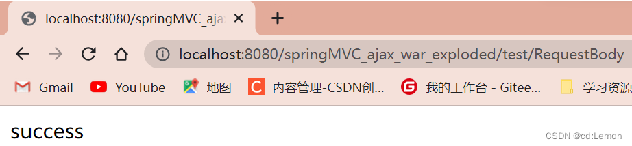 【精选】springmvc处理ajax请求mvcajaxcdlemon的博客 Csdn博客