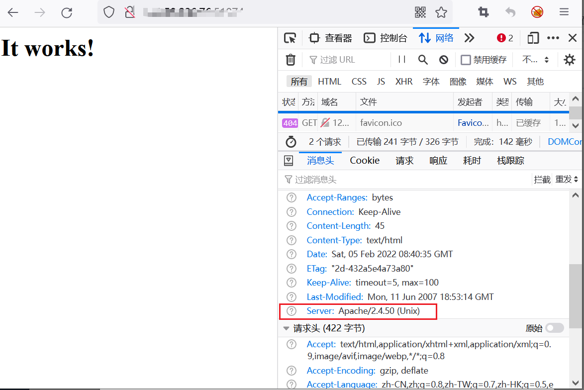apache-CVE-2021-41773[42013]-漏洞复现_cve-2021-41773获取flag-CSDN博客