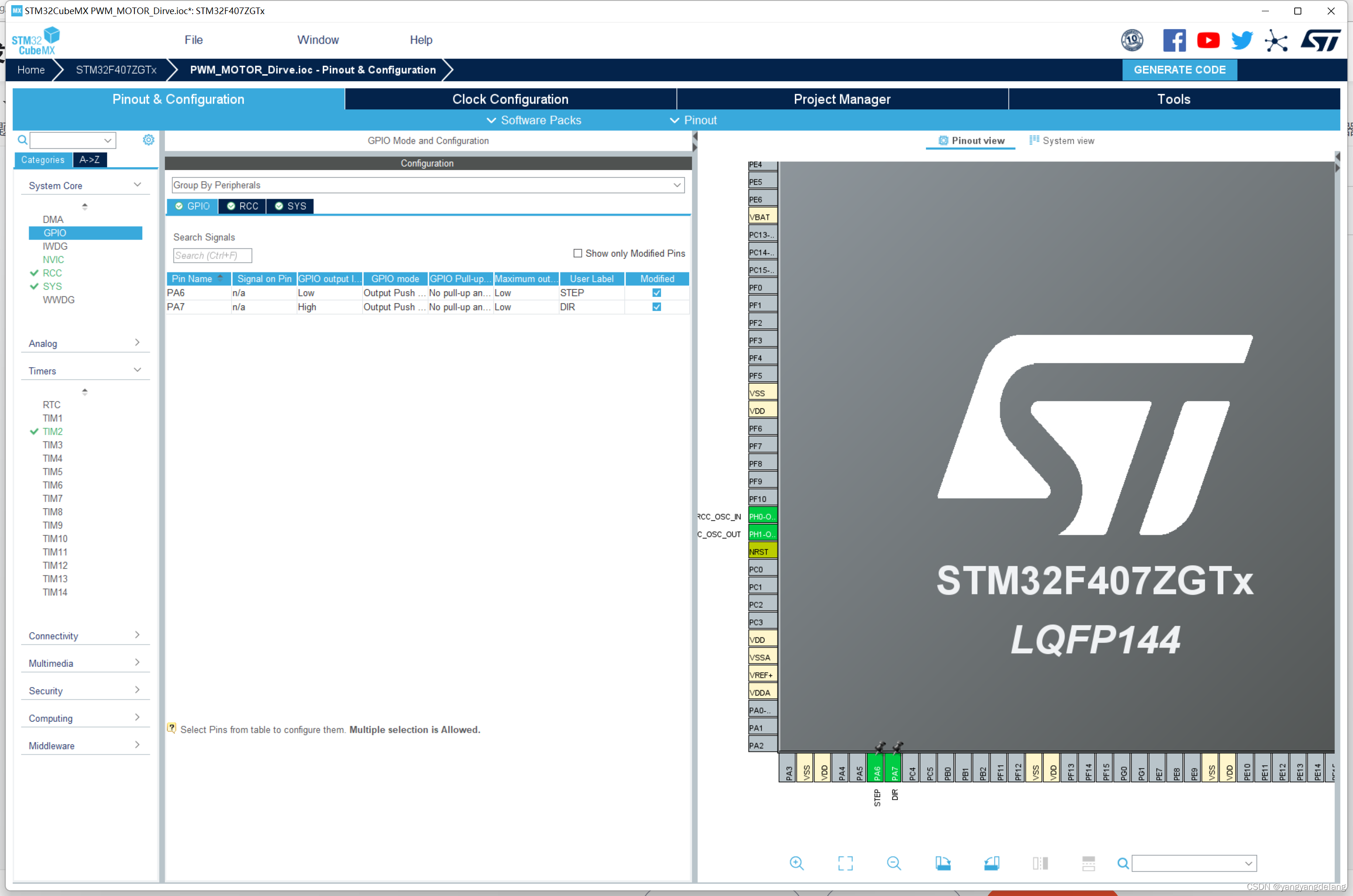 Cubemx配置stm32f407与A4988模块驱动42步进电机_stm32f407步进电机模块-CSDN博客