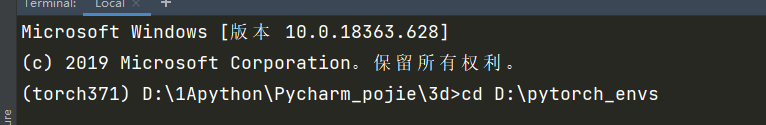 离线安装pytorch 最简单 高效的方法 Csdn博客