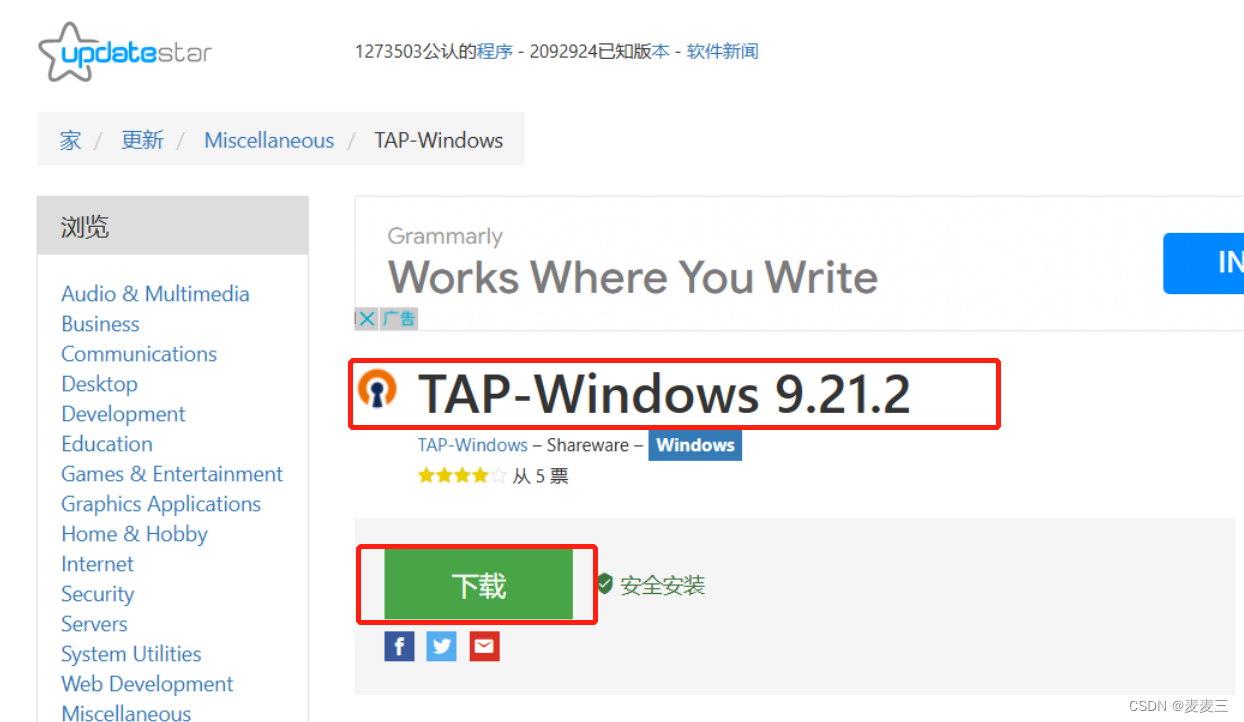 Windowsx86架构安装arm架构镜像解决办法(实测附截图)_arm版windows镜像-CSDN博客
