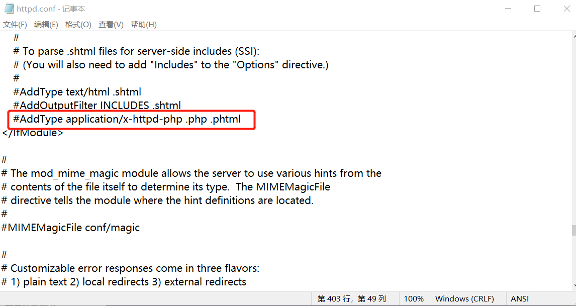 文件上传之upload-labs 1~5 详细介绍_upload-labs1-5关详解-CSDN博客