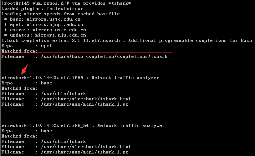 Linux之tshark抓包工具安装和使用-CSDN博客