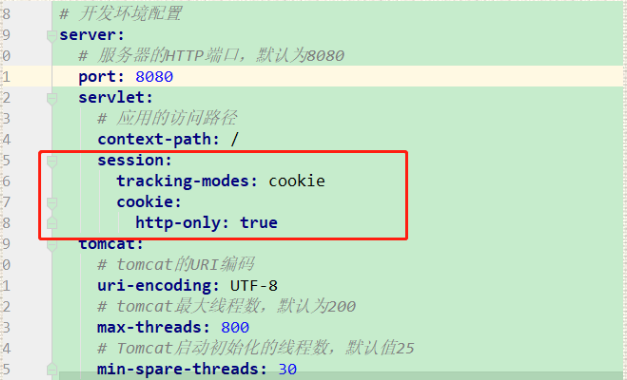 cas进行sso单点登录,解决重定向url中带 ；jsessionid=xxx,url路径不合法的问题_cas登录成功 jsessionid-CSDN博客
