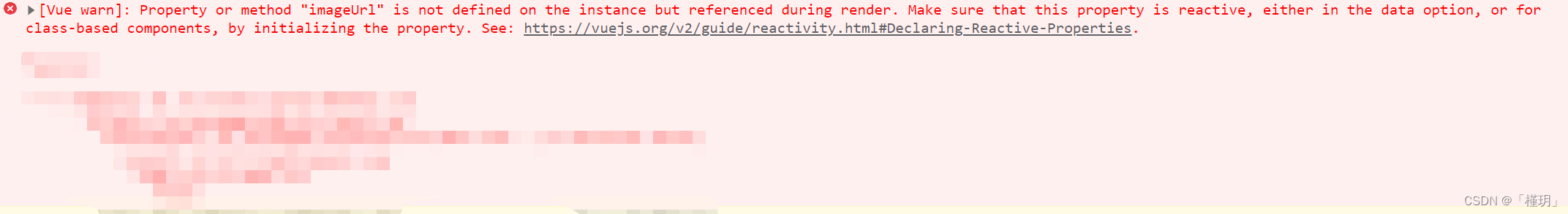 报错：Property or method “imageUrl“ is not defined on the instance but referenced during render ...