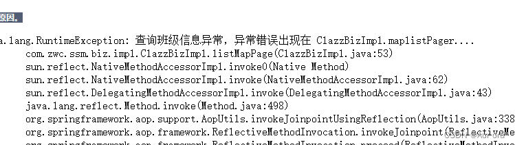 关于springmvc对json的支持及全局异常处理springmvc访问路径支持json Csdn博客