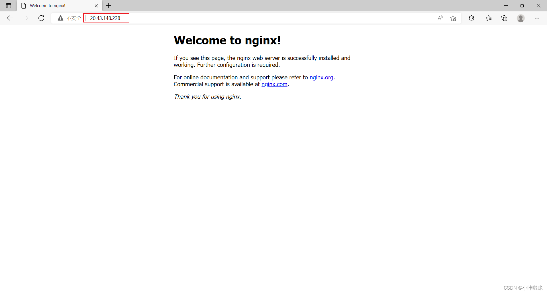 Azure微软云 （AKS集群的应用）-CSDN博客