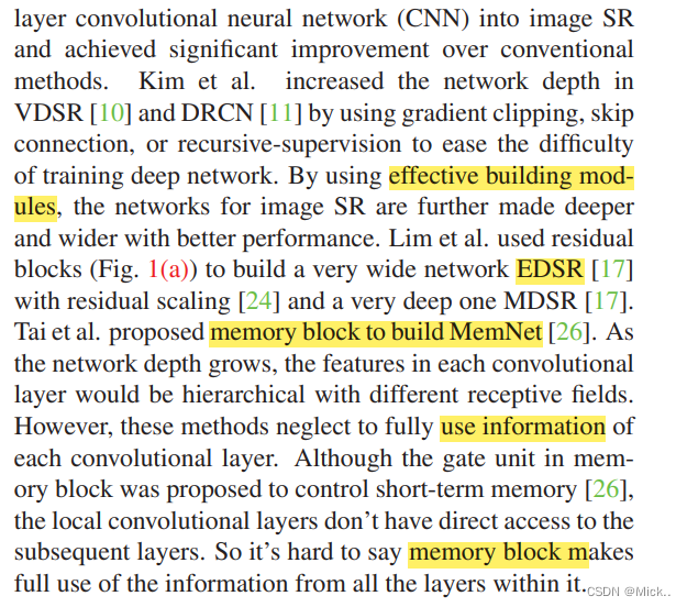 （CVPR2018）Residual Dense Network for Image Super-Resolution 阅读笔记_亚像素卷积层cvpr-CSDN博客