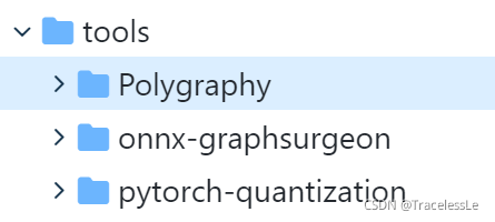 TensorRT debug及FP16浮点数溢出问题分析_tensorrt fp16溢出-CSDN博客