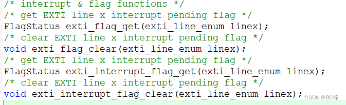 中断函数(学习笔记)exit Interrupt Flag Get Csdn博客