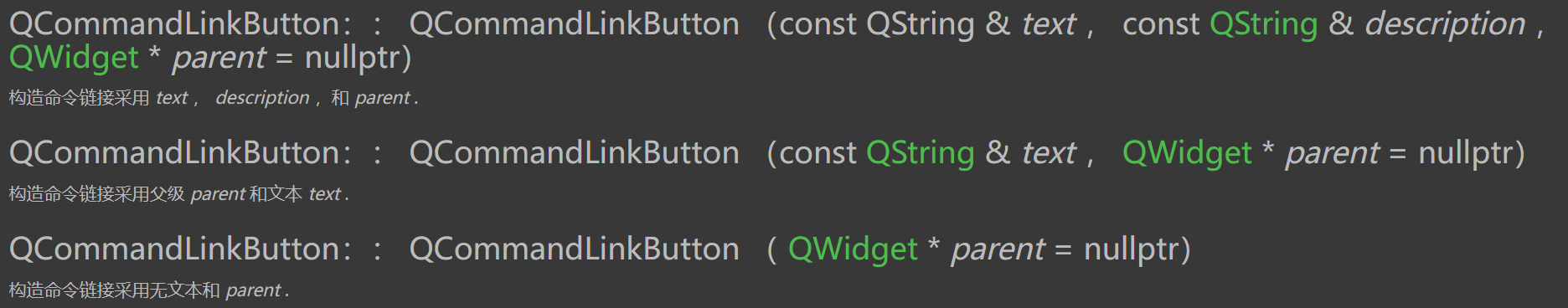八、按钮组QButton_qt 按钮组-CSDN博客