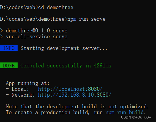 创建Vue项目出错_the directory "dist" does not exist. did you build-CSDN博客