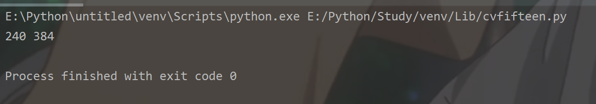 Python 计算机视觉（补充版）—— 图像特效中的油画效果_油画特效描述(文字加图片)和算法基本原理-CSDN博客