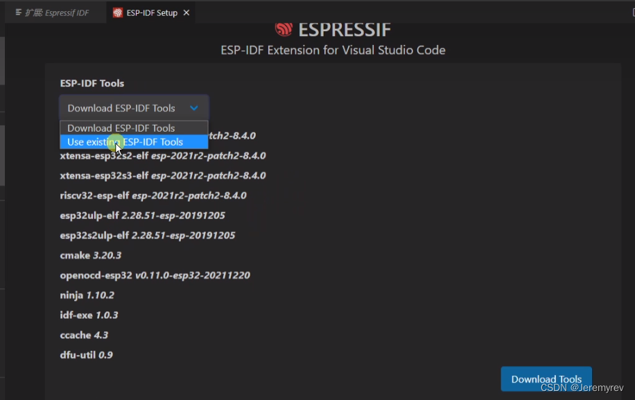 Esp32 Idf环境搭建之vscode环境esp32 Vscode Csdn博客 7883
