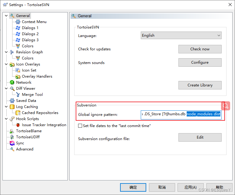 SVN configuration ignores files - Programmer Sought