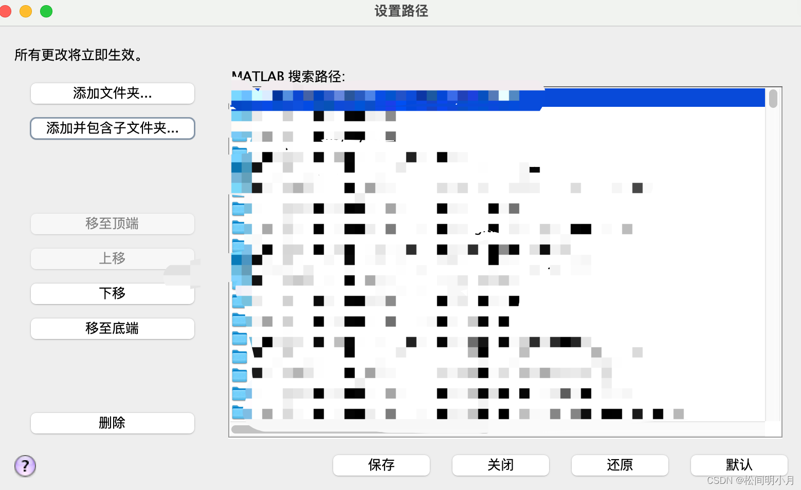 Matlab使用dynare报错_dynare怎么用matlab打开-CSDN博客