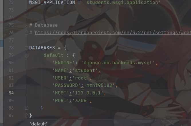 Django实训项目：学生管理系统django学生管理系统教程 Csdn博客 