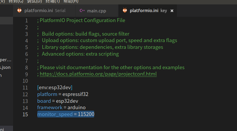 esp--串口_esp32波特率怎么改成9600-CSDN博客