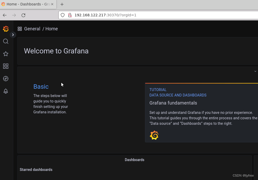 部署社区版deepflow_deepflow部署-CSDN博客