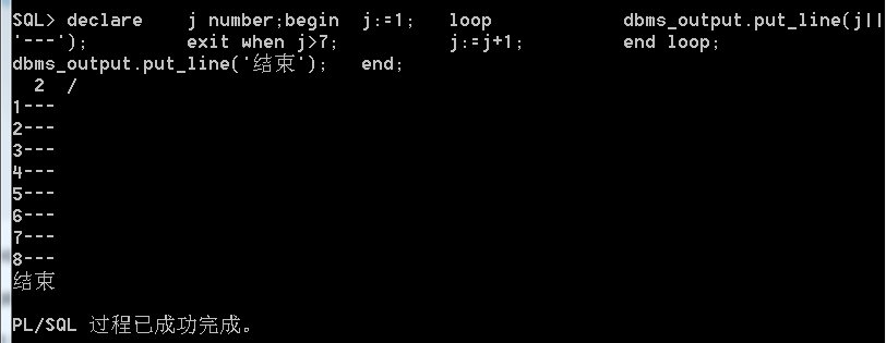 oracle PL/SQL中变量和常量、内置数据类型以及使用，dbms_lob程序包操作lob类型数据，PL/SQL对序列的改进，控制结构，动态sql,自定义异常和异常处理_oracle ...