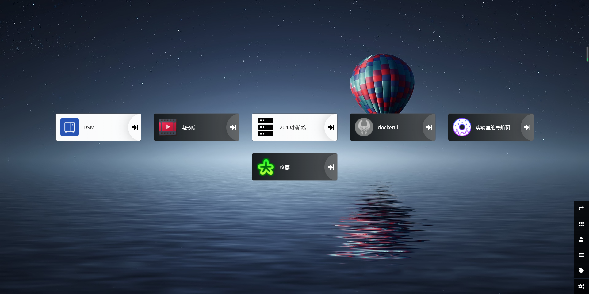 docker安装heimdall_heimdall docker-CSDN博客