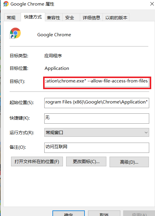 Access to XMLHttpRequest at ‘fileDxxxxx.json‘ from origin ‘null‘ has been blocked by CORS问题解决 ...