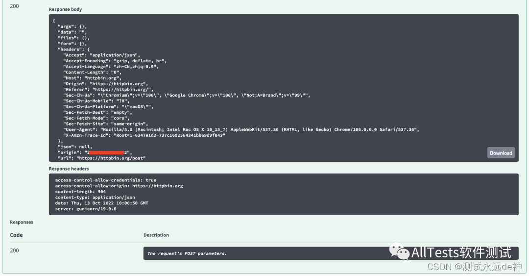 一个简单的HTTP请求和响应服务-httpbin.org-CSDN博客