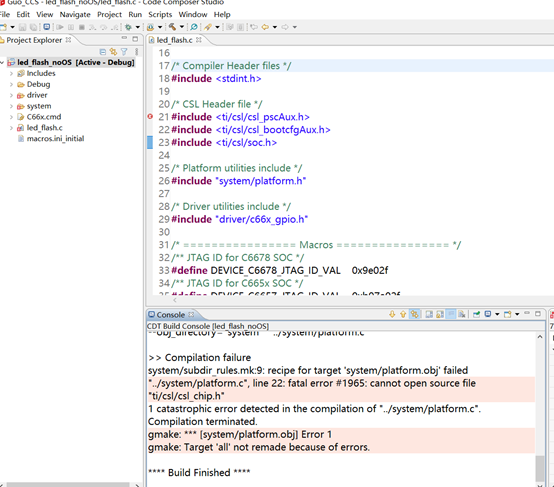 嵌入式问题_1965 cannot open source file-CSDN博客