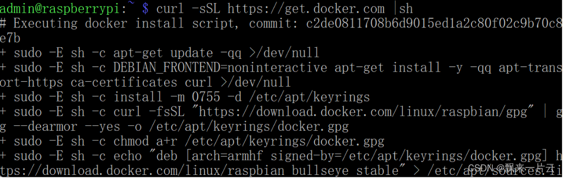 树莓派笔记01--如何在树莓派上安装Docker_树莓派安装docker-CSDN博客