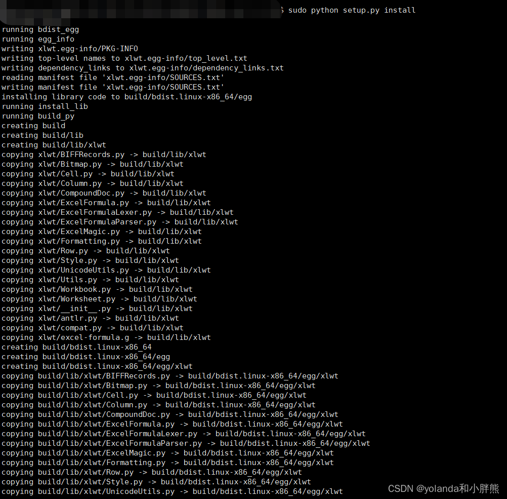 linux安装whl文件（pip 命令不可用）_liunx命令whlcsdn-CSDN博客