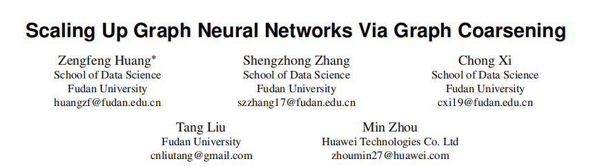 KDD21： Scaling Up Graph Neural Networks Via Graph Coarsening 复旦-CSDN博客