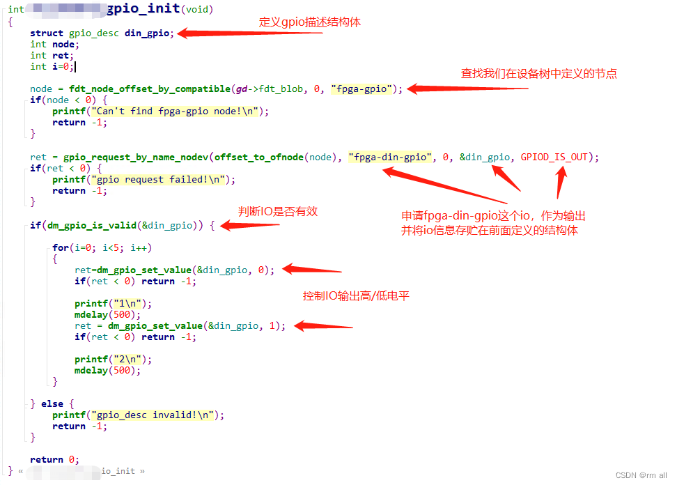 uboot控制gpio_uboot gpio-CSDN博客