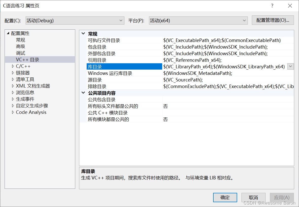 VS加载CUDA项目出错：MSB401，未找到导入的项目CUDA 11.1.props-CSDN博客
