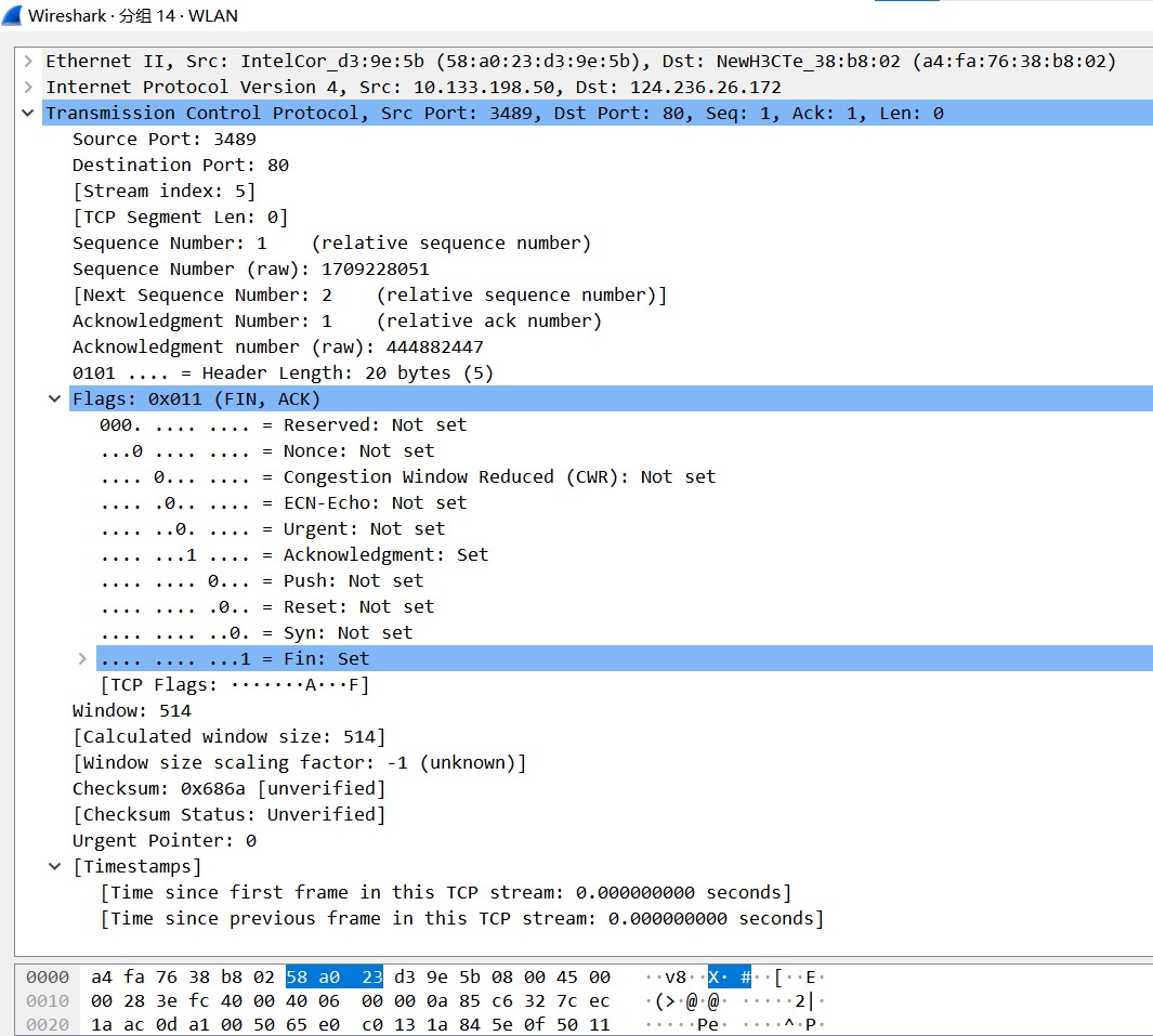 Wireshark抓包语句、抓包分析及校验和计算_header checksum status-CSDN博客