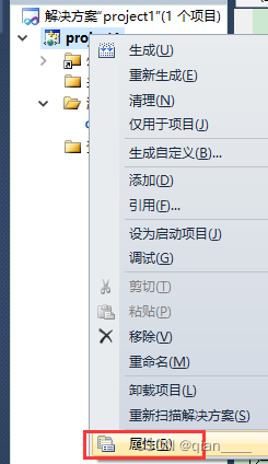 vc++2010调试报错，不能使用 /clr 选项编译 C 文件_不能使用clr选项编译c文件-CSDN博客