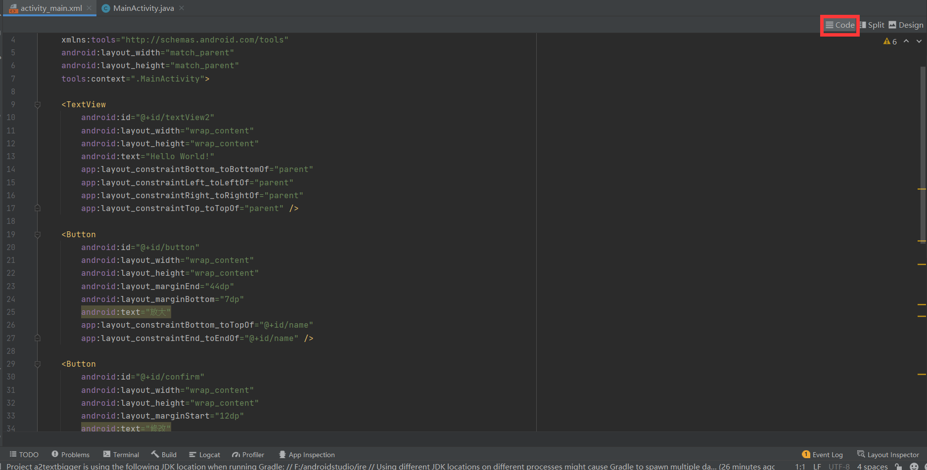 android studio实例【实测成功】_android studio案例-CSDN博客
